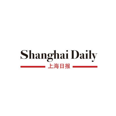 Shanghai Daily: Nudging green agenda forward, step by step | J.D. Power