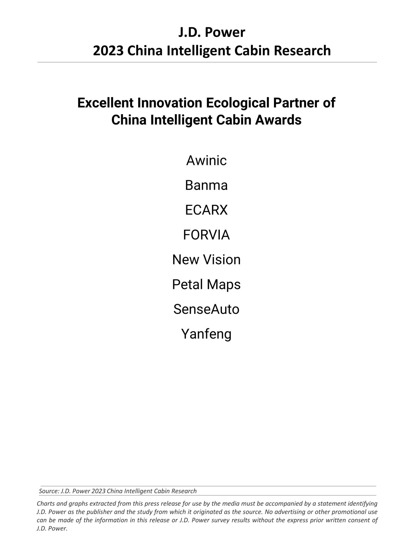 2023 China Intelligent Cabin Awards | J.D. Power